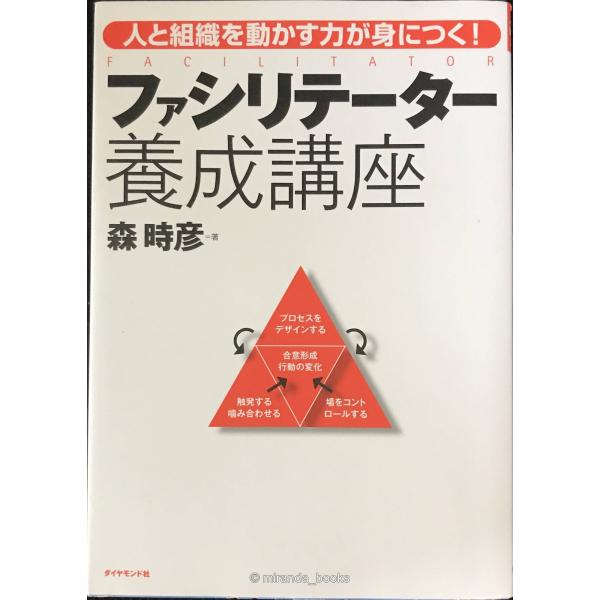 【商品のコンディションについて】コンディションはECサイトの基準に基づいて分類しておりますが、中古商品の特性上、個体差がございます。「未使用に近い」「未使用品」は「新品」ではございません。また、ランクが下がるにつれて、イタミ、汚れ、ヤケが大...