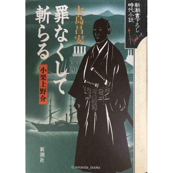 【商品のコンディションについて】コンディションはECサイトの基準に基づいて分類しておりますが、中古商品の特性上、個体差がございます。「未使用に近い」「未使用品」は「新品」ではございません。また、ランクが下がるにつれて、イタミ、汚れ、ヤケが大...