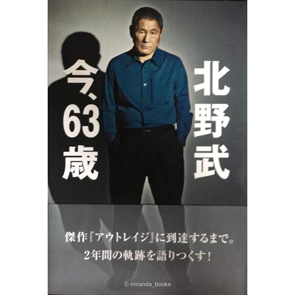 【商品のコンディションについて】コンディションはECサイトの基準に基づいて分類しておりますが、中古商品の特性上、個体差がございます。「未使用に近い」「未使用品」は「新品」ではございません。また、ランクが下がるにつれて、イタミ、汚れ、ヤケが大...