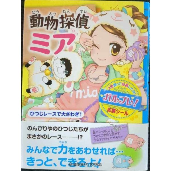 【商品のコンディションについて】コンディションはECサイトの基準に基づいて分類しておりますが、中古商品の特性上、個体差がございます。「未使用に近い」「未使用品」は「新品」ではございません。また、ランクが下がるにつれて、イタミ、汚れ、ヤケが大...
