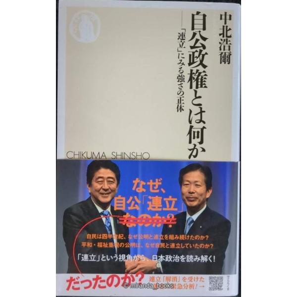【商品のコンディションについて】コンディションはECサイトの基準に基づいて分類しておりますが、中古商品の特性上、個体差がございます。「未使用に近い」「未使用品」は「新品」ではございません。また、ランクが下がるにつれて、イタミ、汚れ、ヤケが大...