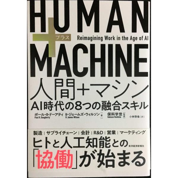 【商品のコンディションについて】コンディションはECサイトの基準に基づいて分類しておりますが、中古商品の特性上、個体差がございます。「未使用に近い」「未使用品」は「新品」ではございません。また、ランクが下がるにつれて、イタミ、汚れ、ヤケが大...