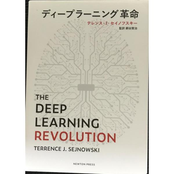 【商品のコンディションについて】コンディションはECサイトの基準に基づいて分類しておりますが、中古商品の特性上、個体差がございます。「未使用に近い」「未使用品」は「新品」ではございません。また、ランクが下がるにつれて、イタミ、汚れ、ヤケが大...
