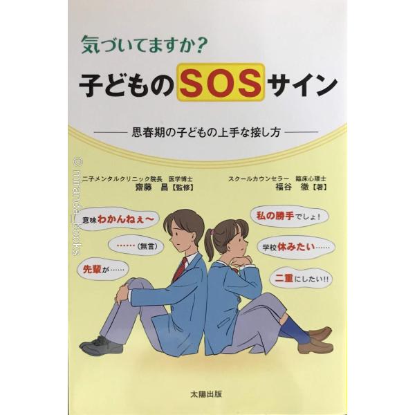 【商品のコンディションについて】コンディションはECサイトの基準に基づいて分類しておりますが、中古商品の特性上、個体差がございます。「未使用に近い」「未使用品」は「新品」ではございません。また、ランクが下がるにつれて、イタミ、汚れ、ヤケが大...