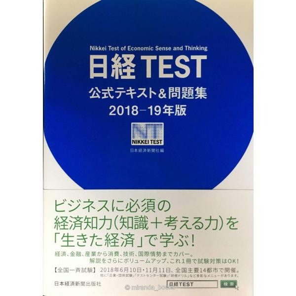 【商品のコンディションについて】コンディションはECサイトの基準に基づいて分類しておりますが、中古商品の特性上、個体差がございます。「未使用に近い」「未使用品」は「新品」ではございません。また、ランクが下がるにつれて、イタミ、汚れ、ヤケが大...