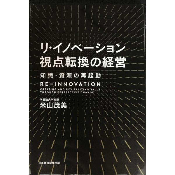 【商品のコンディションについて】コンディションはECサイトの基準に基づいて分類しておりますが、中古商品の特性上、個体差がございます。「未使用に近い」「未使用品」は「新品」ではございません。また、ランクが下がるにつれて、イタミ、汚れ、ヤケが大...