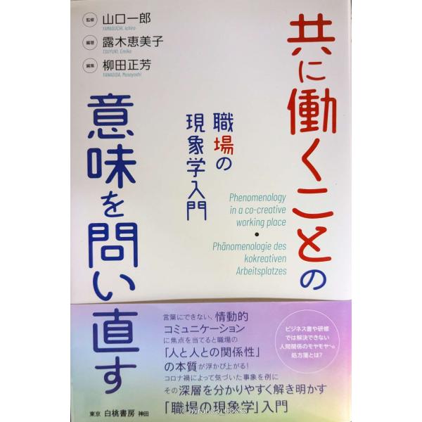 【商品のコンディションについて】コンディションはECサイトの基準に基づいて分類しておりますが、中古商品の特性上、個体差がございます。「未使用に近い」「未使用品」は「新品」ではございません。また、ランクが下がるにつれて、イタミ、汚れ、ヤケが大...