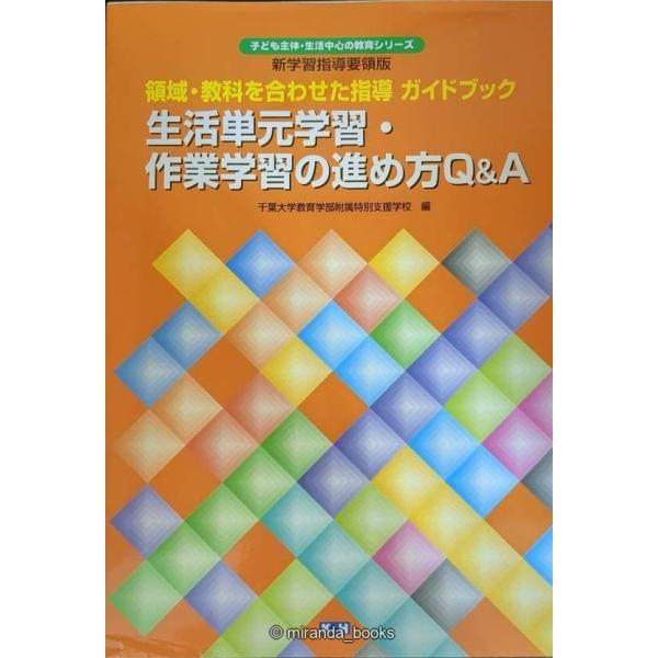 【商品のコンディションについて】コンディションはECサイトの基準に基づいて分類しておりますが、中古商品の特性上、個体差がございます。「未使用に近い」「未使用品」は「新品」ではございません。また、ランクが下がるにつれて、イタミ、汚れ、ヤケが大...