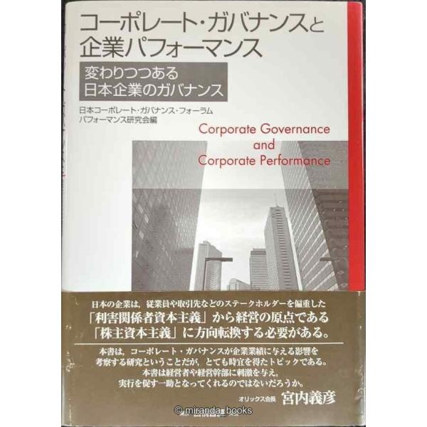 【商品のコンディションについて】コンディションはECサイトの基準に基づいて分類しておりますが、中古商品の特性上、個体差がございます。「未使用に近い」「未使用品」は「新品」ではございません。また、ランクが下がるにつれて、イタミ、汚れ、ヤケが大...