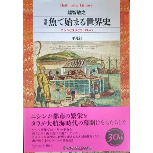 【商品のコンディションについて】コンディションはECサイトの基準に基づいて分類しておりますが、中古商品の特性上、個体差がございます。「未使用に近い」「未使用品」は「新品」ではございません。また、ランクが下がるにつれて、イタミ、汚れ、ヤケが大...