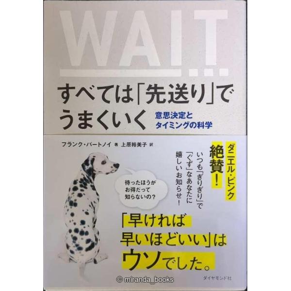 【商品のコンディションについて】コンディションはECサイトの基準に基づいて分類しておりますが、中古商品の特性上、個体差がございます。「未使用に近い」「未使用品」は「新品」ではございません。また、ランクが下がるにつれて、イタミ、汚れ、ヤケが大...
