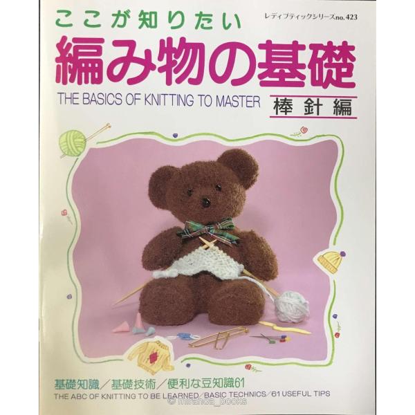 【商品のコンディションについて】コンディションはECサイトの基準に基づいて分類しておりますが、中古商品の特性上、個体差がございます。「未使用に近い」「未使用品」は「新品」ではございません。また、ランクが下がるにつれて、イタミ、汚れ、ヤケが大...