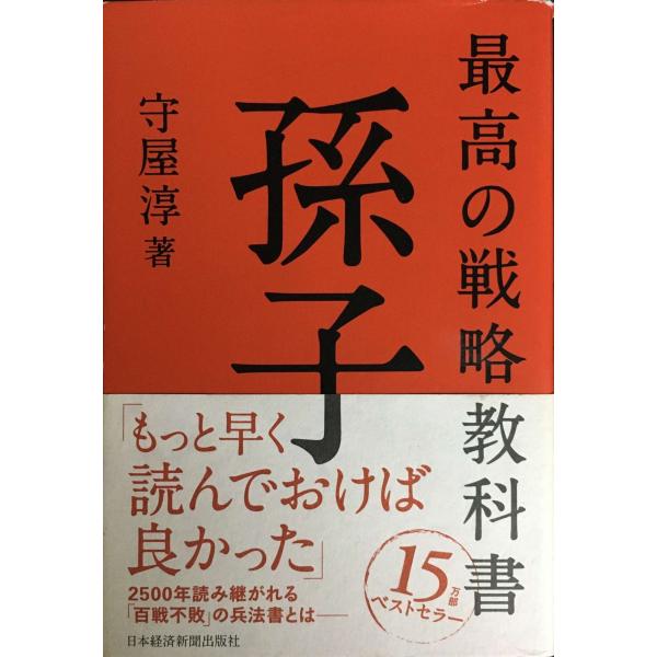 【商品のコンディションについて】コンディションはECサイトの基準に基づいて分類しておりますが、中古商品の特性上、個体差がございます。「未使用に近い」「未使用品」は「新品」ではございません。また、ランクが下がるにつれて、イタミ、汚れ、ヤケが大...