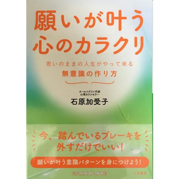 【商品のコンディションについて】コンディションはECサイトの基準に基づいて分類しておりますが、中古商品の特性上、個体差がございます。「未使用に近い」「未使用品」は「新品」ではございません。また、ランクが下がるにつれて、イタミ、汚れ、ヤケが大...