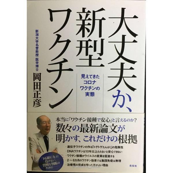【商品のコンディションについて】コンディションはECサイトの基準に基づいて分類しておりますが、中古商品の特性上、個体差がございます。「未使用に近い」「未使用品」は「新品」ではございません。また、ランクが下がるにつれて、イタミ、汚れ、ヤケが大...