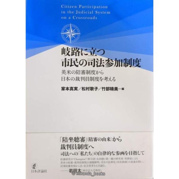 【商品のコンディションについて】コンディションはECサイトの基準に基づいて分類しておりますが、中古商品の特性上、個体差がございます。「未使用に近い」「未使用品」は「新品」ではございません。また、ランクが下がるにつれて、イタミ、汚れ、ヤケが大...