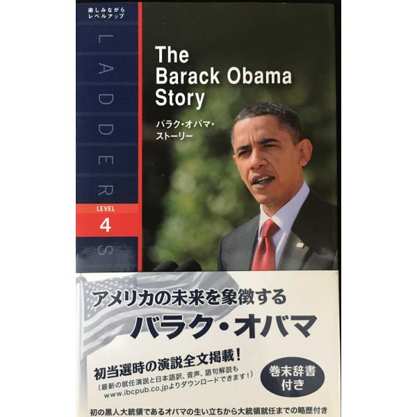 【商品のコンディションについて】コンディションはECサイトの基準に基づいて分類しておりますが、中古商品の特性上、個体差がございます。「未使用に近い」「未使用品」は「新品」ではございません。また、ランクが下がるにつれて、イタミ、汚れ、ヤケが大...