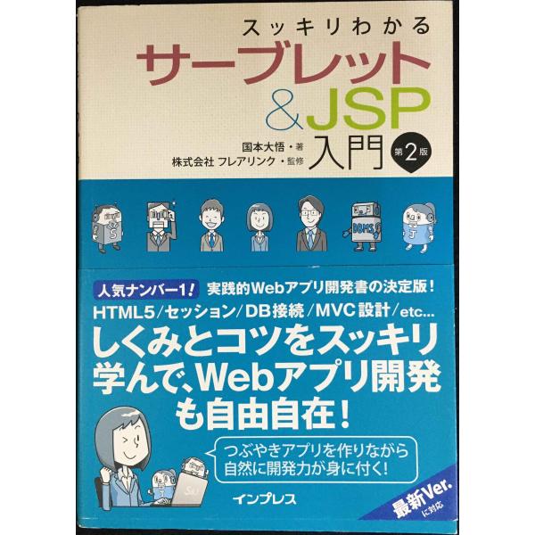 【商品のコンディションについて】コンディションはECサイトの基準に基づいて分類しておりますが、中古商品の特性上、個体差がございます。「未使用に近い」「未使用品」は「新品」ではございません。また、ランクが下がるにつれて、イタミ、汚れ、ヤケが大...