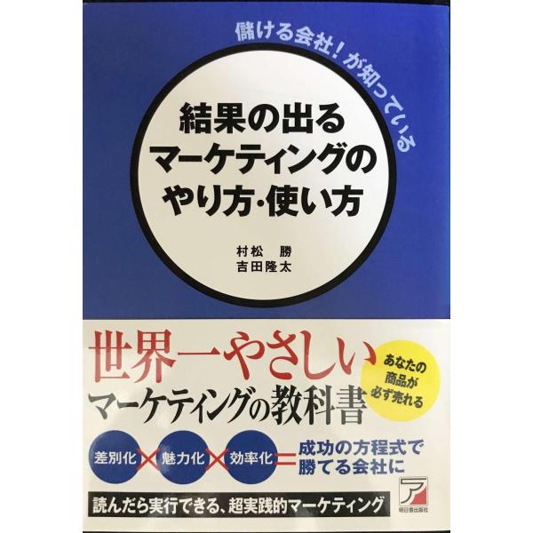 【商品のコンディションについて】コンディションはECサイトの基準に基づいて分類しておりますが、中古商品の特性上、個体差がございます。「未使用に近い」「未使用品」は「新品」ではございません。また、ランクが下がるにつれて、イタミ、汚れ、ヤケが大...