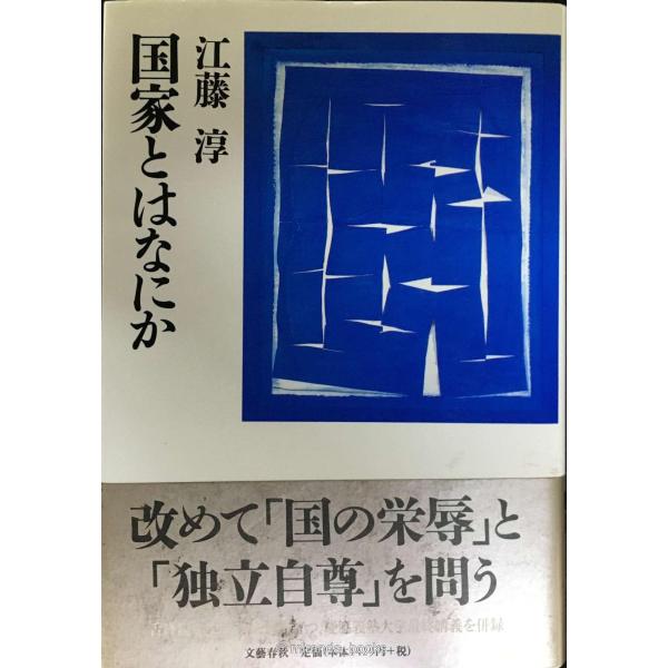 【商品のコンディションについて】コンディションはECサイトの基準に基づいて分類しておりますが、中古商品の特性上、個体差がございます。「未使用に近い」「未使用品」は「新品」ではございません。また、ランクが下がるにつれて、イタミ、汚れ、ヤケが大...