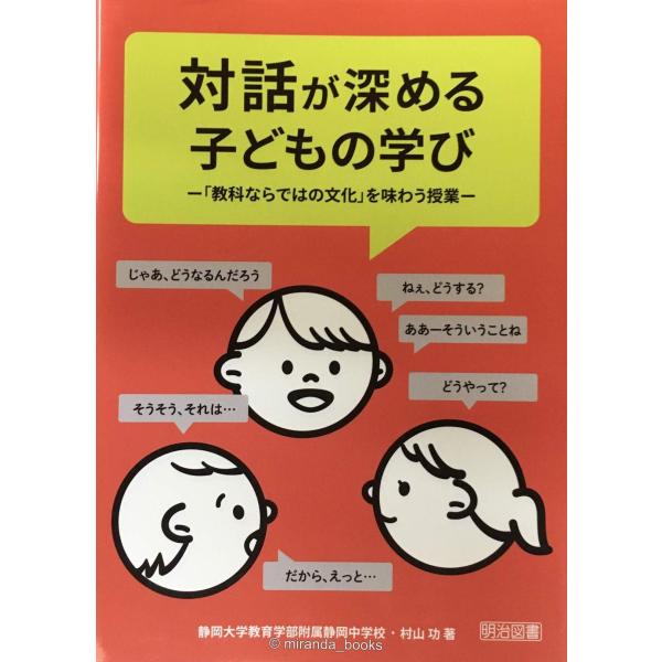 【商品のコンディションについて】コンディションはECサイトの基準に基づいて分類しておりますが、中古商品の特性上、個体差がございます。「未使用に近い」「未使用品」は「新品」ではございません。また、ランクが下がるにつれて、イタミ、汚れ、ヤケが大...