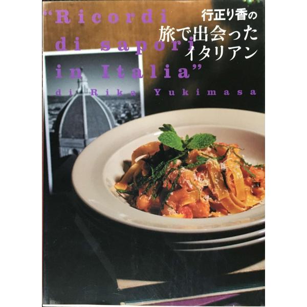 【商品のコンディションについて】コンディションはECサイトの基準に基づいて分類しておりますが、中古商品の特性上、個体差がございます。「未使用に近い」「未使用品」は「新品」ではございません。また、ランクが下がるにつれて、イタミ、汚れ、ヤケが大...