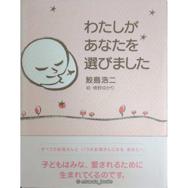 【商品のコンディションについて】コンディションはECサイトの基準に基づいて分類しておりますが、中古商品の特性上、個体差がございます。「未使用に近い」「未使用品」は「新品」ではございません。また、ランクが下がるにつれて、イタミ、汚れ、ヤケが大...