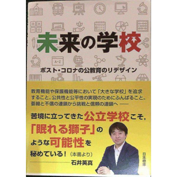 【商品のコンディションについて】コンディションはECサイトの基準に基づいて分類しておりますが、中古商品の特性上、個体差がございます。「未使用に近い」「未使用品」は「新品」ではございません。また、ランクが下がるにつれて、イタミ、汚れ、ヤケが大...