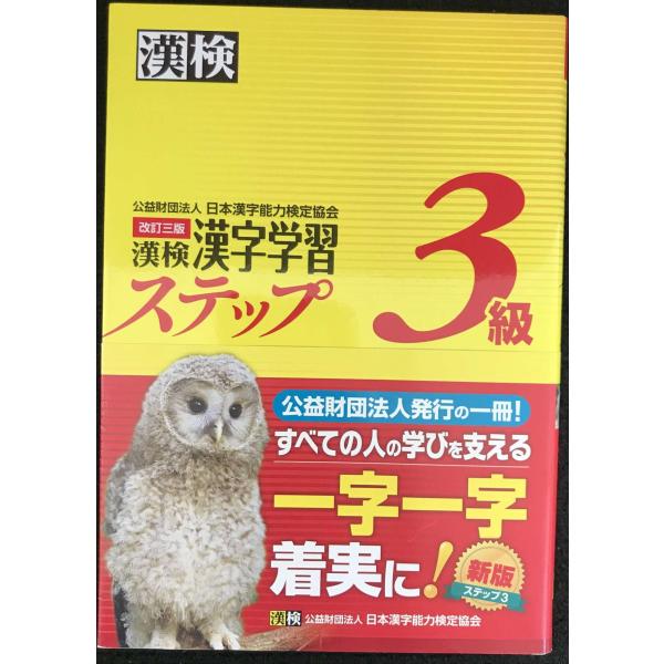 【商品のコンディションについて】コンディションはECサイトの基準に基づいて分類しておりますが、中古商品の特性上、個体差がございます。「未使用に近い」「未使用品」は「新品」ではございません。また、ランクが下がるにつれて、イタミ、汚れ、ヤケが大...