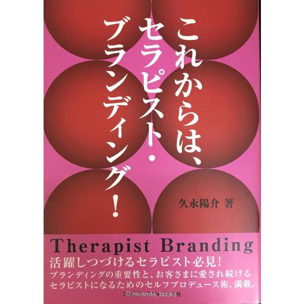 【商品のコンディションについて】コンディションはECサイトの基準に基づいて分類しておりますが、中古商品の特性上、個体差がございます。「未使用に近い」「未使用品」は「新品」ではございません。また、ランクが下がるにつれて、イタミ、汚れ、ヤケが大...