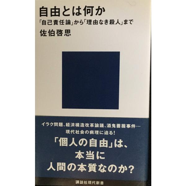 【商品のコンディションについて】コンディションはECサイトの基準に基づいて分類しておりますが、中古商品の特性上、個体差がございます。「未使用に近い」「未使用品」は「新品」ではございません。また、ランクが下がるにつれて、イタミ、汚れ、ヤケが大...