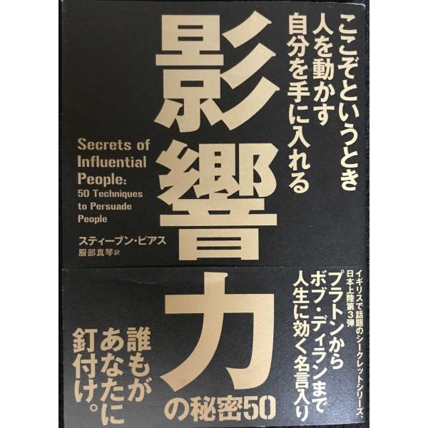 【商品のコンディションについて】コンディションはECサイトの基準に基づいて分類しておりますが、中古商品の特性上、個体差がございます。「未使用に近い」「未使用品」は「新品」ではございません。また、ランクが下がるにつれて、イタミ、汚れ、ヤケが大...