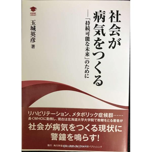 【商品のコンディションについて】コンディションはECサイトの基準に基づいて分類しておりますが、中古商品の特性上、個体差がございます。「未使用に近い」「未使用品」は「新品」ではございません。また、ランクが下がるにつれて、イタミ、汚れ、ヤケが大...