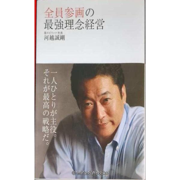 【商品のコンディションについて】コンディションはECサイトの基準に基づいて分類しておりますが、中古商品の特性上、個体差がございます。「未使用に近い」「未使用品」は「新品」ではございません。また、ランクが下がるにつれて、イタミ、汚れ、ヤケが大...