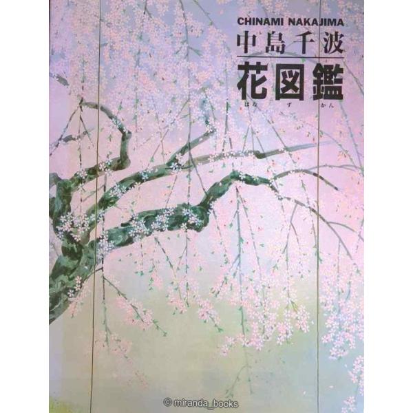 【商品のコンディションについて】コンディションはECサイトの基準に基づいて分類しておりますが、中古商品の特性上、個体差がございます。「未使用に近い」「未使用品」は「新品」ではございません。また、ランクが下がるにつれて、イタミ、汚れ、ヤケが大...