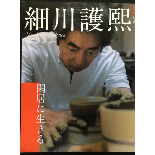 【商品のコンディションについて】コンディションはECサイトの基準に基づいて分類しておりますが、中古商品の特性上、個体差がございます。「未使用に近い」「未使用品」は「新品」ではございません。また、ランクが下がるにつれて、イタミ、汚れ、ヤケが大...