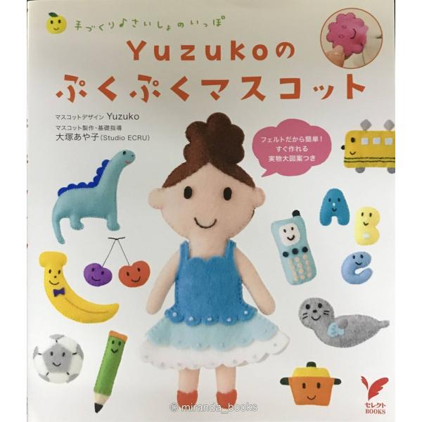 【商品のコンディションについて】コンディションはECサイトの基準に基づいて分類しておりますが、中古商品の特性上、個体差がございます。「未使用に近い」「未使用品」は「新品」ではございません。また、ランクが下がるにつれて、イタミ、汚れ、ヤケが大...