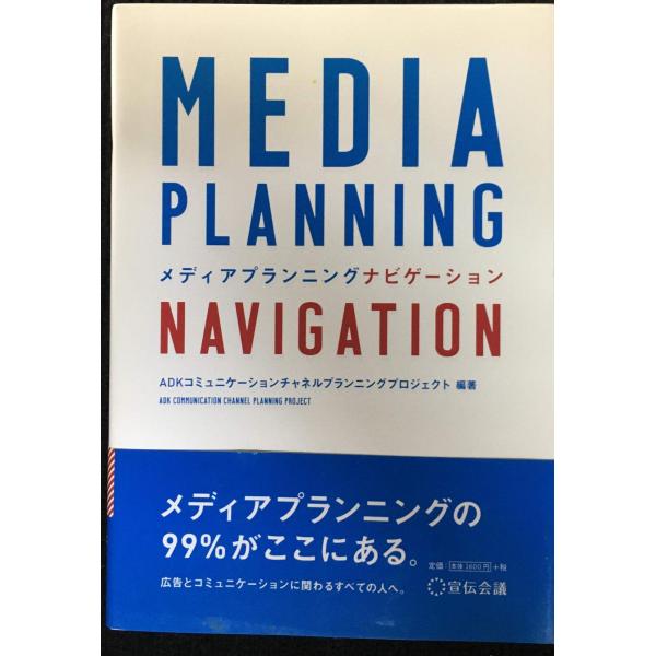 【商品のコンディションについて】コンディションはECサイトの基準に基づいて分類しておりますが、中古商品の特性上、個体差がございます。「未使用に近い」「未使用品」は「新品」ではございません。また、ランクが下がるにつれて、イタミ、汚れ、ヤケが大...
