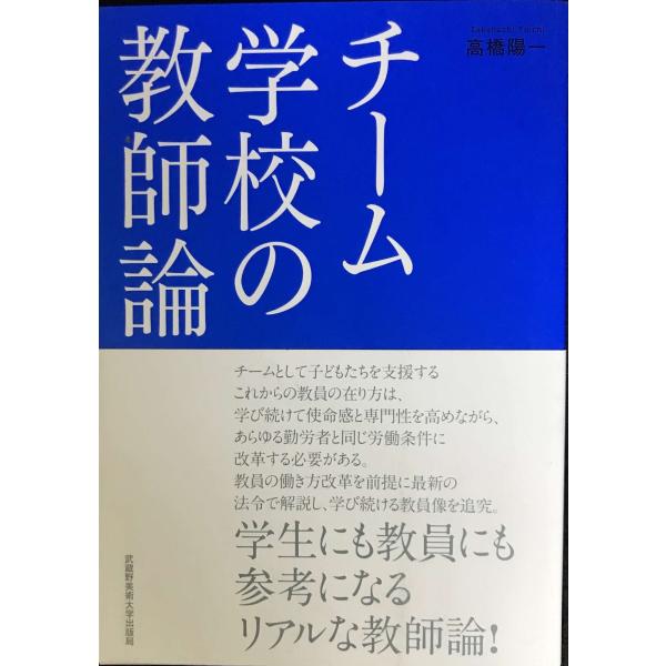 【商品のコンディションについて】コンディションはECサイトの基準に基づいて分類しておりますが、中古商品の特性上、個体差がございます。「未使用に近い」「未使用品」は「新品」ではございません。また、ランクが下がるにつれて、イタミ、汚れ、ヤケが大...