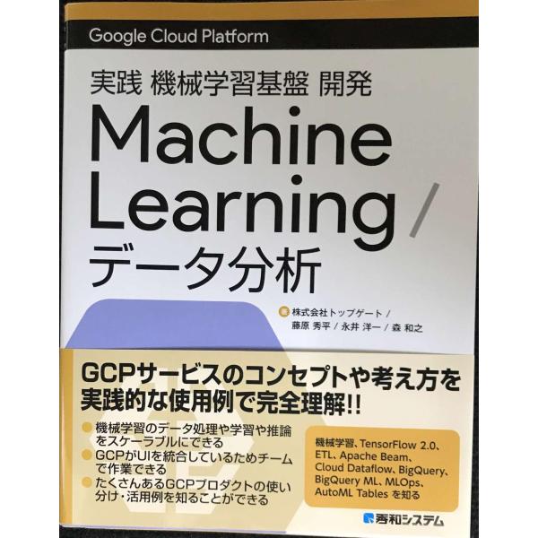 【商品のコンディションについて】コンディションはECサイトの基準に基づいて分類しておりますが、中古商品の特性上、個体差がございます。「未使用に近い」「未使用品」は「新品」ではございません。また、ランクが下がるにつれて、イタミ、汚れ、ヤケが大...
