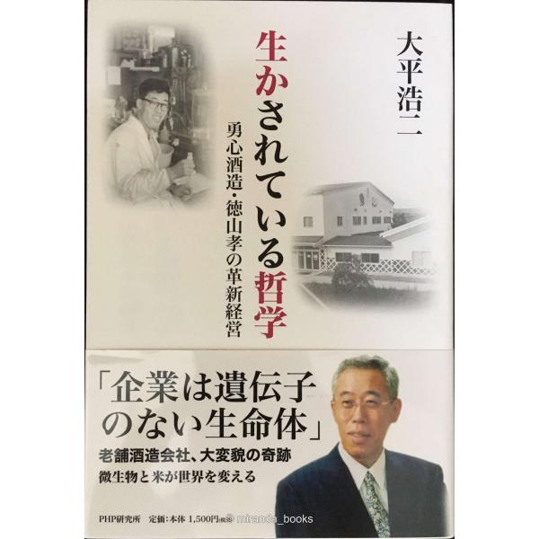 【商品のコンディションについて】コンディションはECサイトの基準に基づいて分類しておりますが、中古商品の特性上、個体差がございます。「未使用に近い」「未使用品」は「新品」ではございません。また、ランクが下がるにつれて、イタミ、汚れ、ヤケが大...
