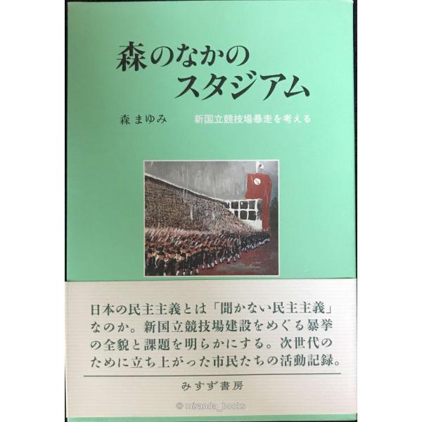 【商品のコンディションについて】コンディションはECサイトの基準に基づいて分類しておりますが、中古商品の特性上、個体差がございます。「未使用に近い」「未使用品」は「新品」ではございません。また、ランクが下がるにつれて、イタミ、汚れ、ヤケが大...