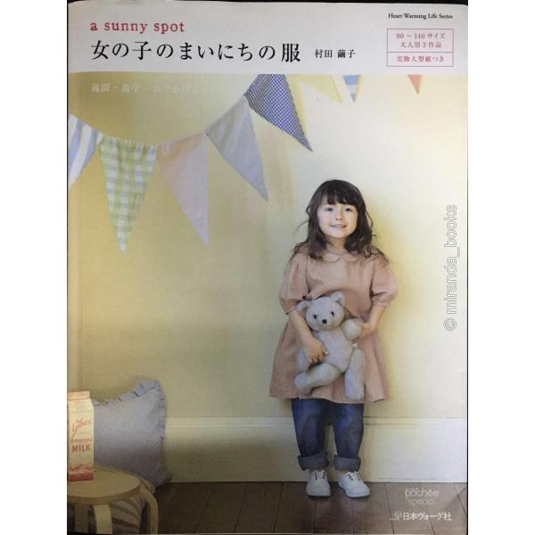 【商品のコンディションについて】コンディションはECサイトの基準に基づいて分類しておりますが、中古商品の特性上、個体差がございます。「未使用に近い」「未使用品」は「新品」ではございません。また、ランクが下がるにつれて、イタミ、汚れ、ヤケが大...