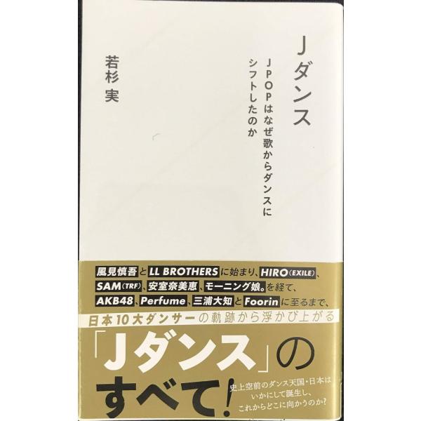【商品のコンディションについて】コンディションはECサイトの基準に基づいて分類しておりますが、中古商品の特性上、個体差がございます。「未使用に近い」「未使用品」は「新品」ではございません。また、ランクが下がるにつれて、イタミ、汚れ、ヤケが大...