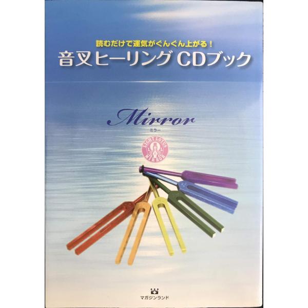 【商品のコンディションについて】コンディションはECサイトの基準に基づいて分類しておりますが、中古商品の特性上、個体差がございます。「未使用に近い」「未使用品」は「新品」ではございません。また、ランクが下がるにつれて、イタミ、汚れ、ヤケが大...