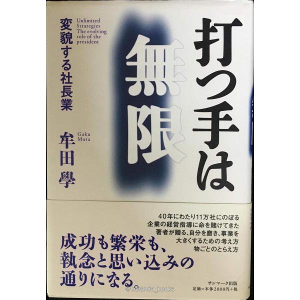 【商品のコンディションについて】コンディションはECサイトの基準に基づいて分類しておりますが、中古商品の特性上、個体差がございます。「未使用に近い」「未使用品」は「新品」ではございません。また、ランクが下がるにつれて、イタミ、汚れ、ヤケが大...