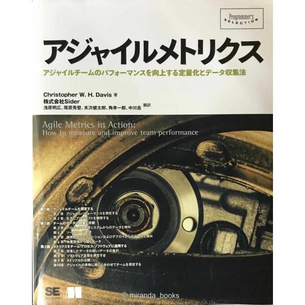 【商品のコンディションについて】コンディションはECサイトの基準に基づいて分類しておりますが、中古商品の特性上、個体差がございます。「未使用に近い」「未使用品」は「新品」ではございません。また、ランクが下がるにつれて、イタミ、汚れ、ヤケが大...