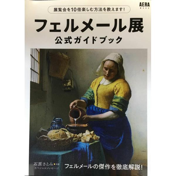 【商品のコンディションについて】コンディションはECサイトの基準に基づいて分類しておりますが、中古商品の特性上、個体差がございます。「未使用に近い」「未使用品」は「新品」ではございません。また、ランクが下がるにつれて、イタミ、汚れ、ヤケが大...