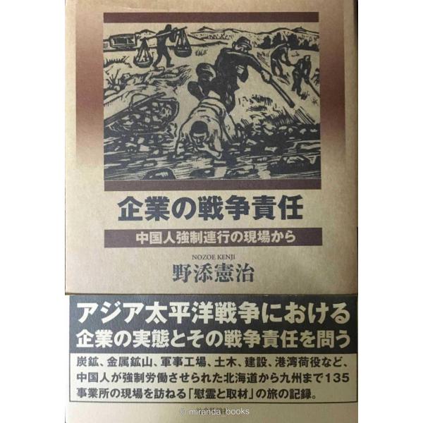 【商品のコンディションについて】コンディションはECサイトの基準に基づいて分類しておりますが、中古商品の特性上、個体差がございます。「未使用に近い」「未使用品」は「新品」ではございません。また、ランクが下がるにつれて、イタミ、汚れ、ヤケが大...
