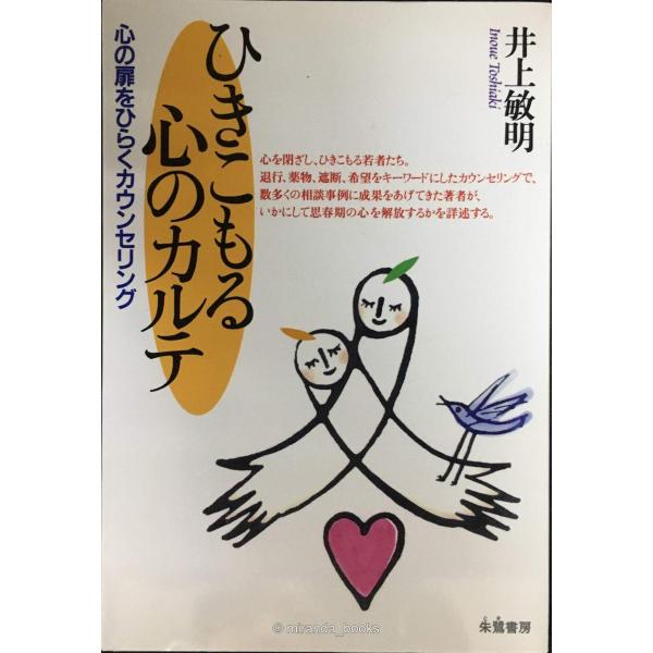 【商品のコンディションについて】コンディションはECサイトの基準に基づいて分類しておりますが、中古商品の特性上、個体差がございます。「未使用に近い」「未使用品」は「新品」ではございません。また、ランクが下がるにつれて、イタミ、汚れ、ヤケが大...